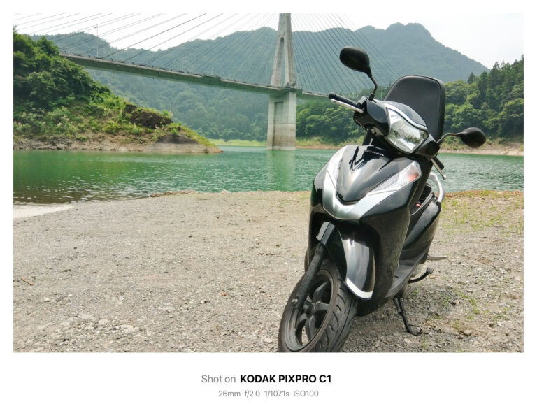【実機レビュー】Kodak PIXPRO C1の写りと使い心地を徹底解説｜ネオレトロな魅力とは - 新しい脆弱なblog